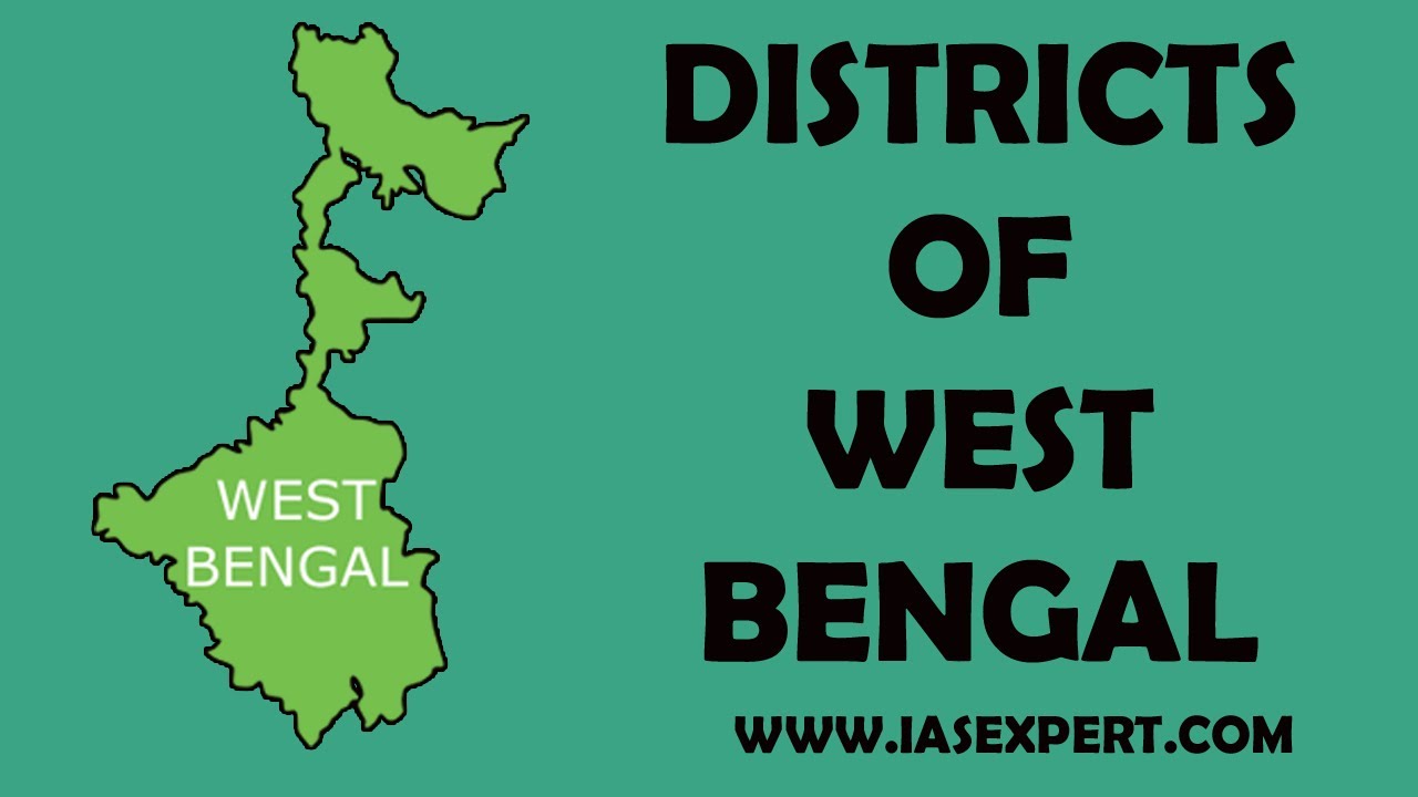 Districts of West Bengal || List of Districts of West Bengal - YouTube