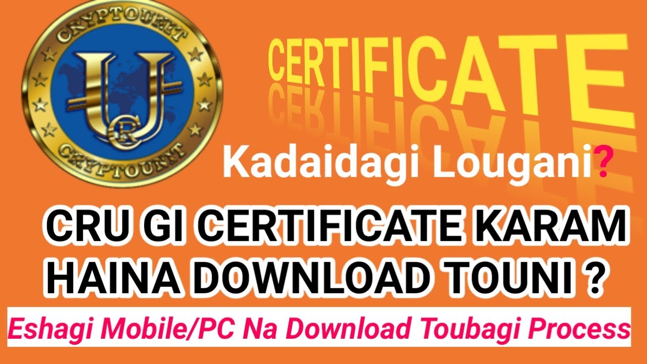 Where can I get CRU certificate | CryptoUnit | CRU gi Certificate ...