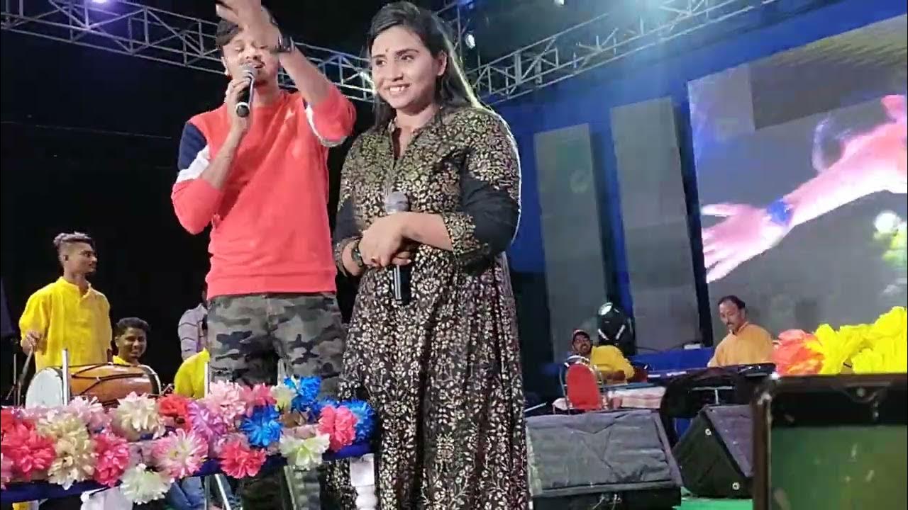 Anupama Yadav Shiv Kumar (Bikku)Stage Show 2022 Bhojpuri songs Kolkata - YouTube