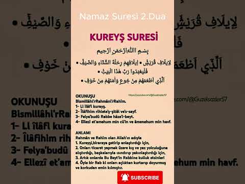 Kureyş Suresi 10 Tekrar Li İlafi Kureyş Namaz Duları 2.Dua