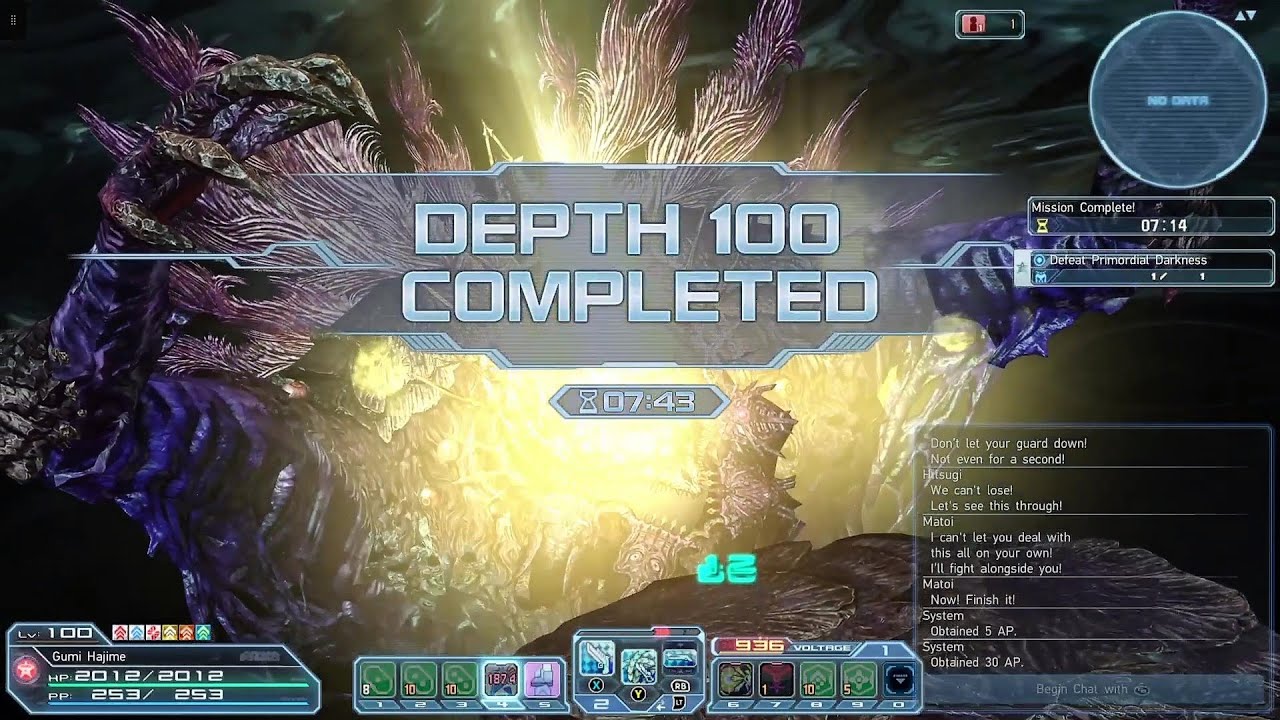 PSO2 Global depth 100 sodam Luster (fomel) 7:43 - YouTube