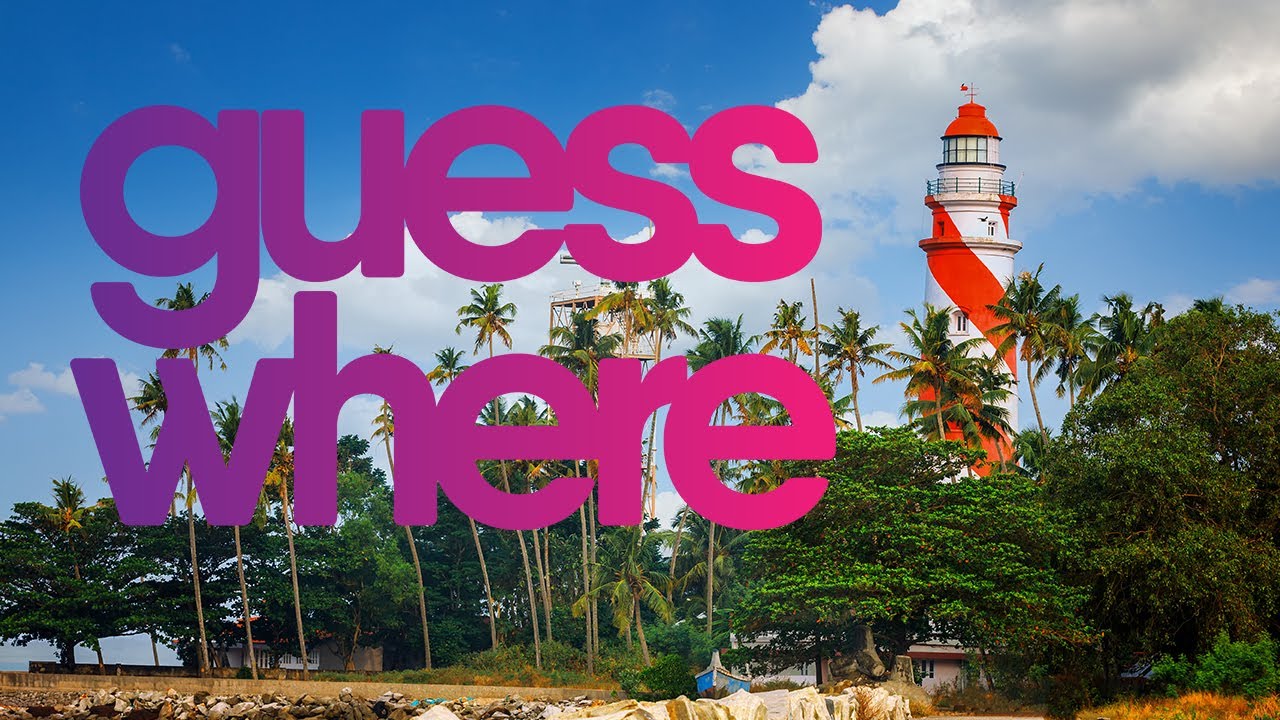 Can you recognize this cylindrical lighthouse? - YouTube