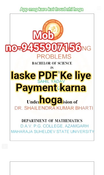 Research Project/ math Research project/#bsc #maths #researchprojects # ...