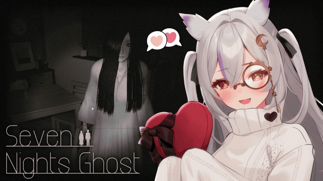 SEVEN NIGHTS GHOST 】Romancing a super cute ghost girl ! - YouTube