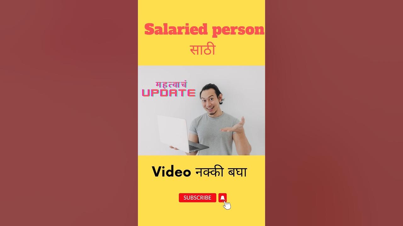 Most Important Update For Salaried Employees salariedperson viral most-important-update-for-salaried-employees-salariedperson-viral