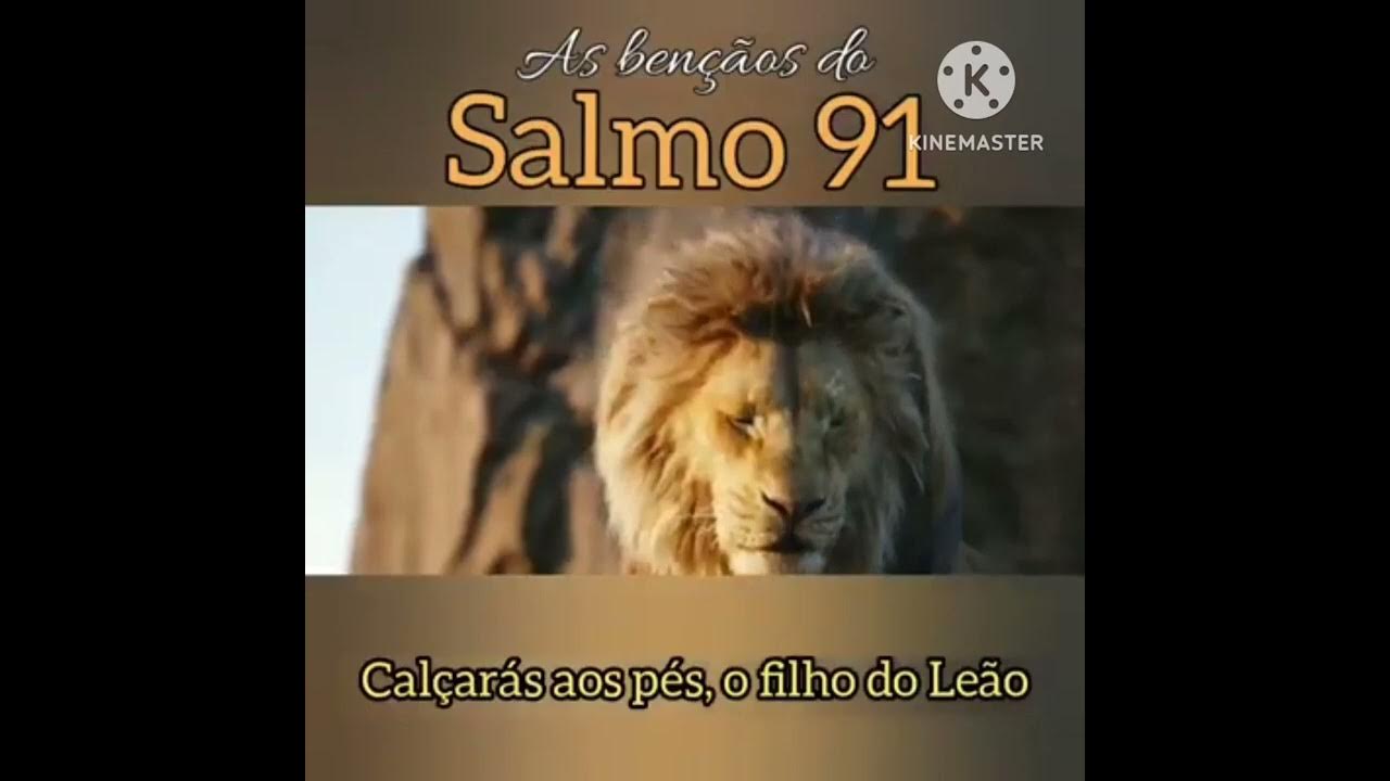 Salmo 151 - YouTube
