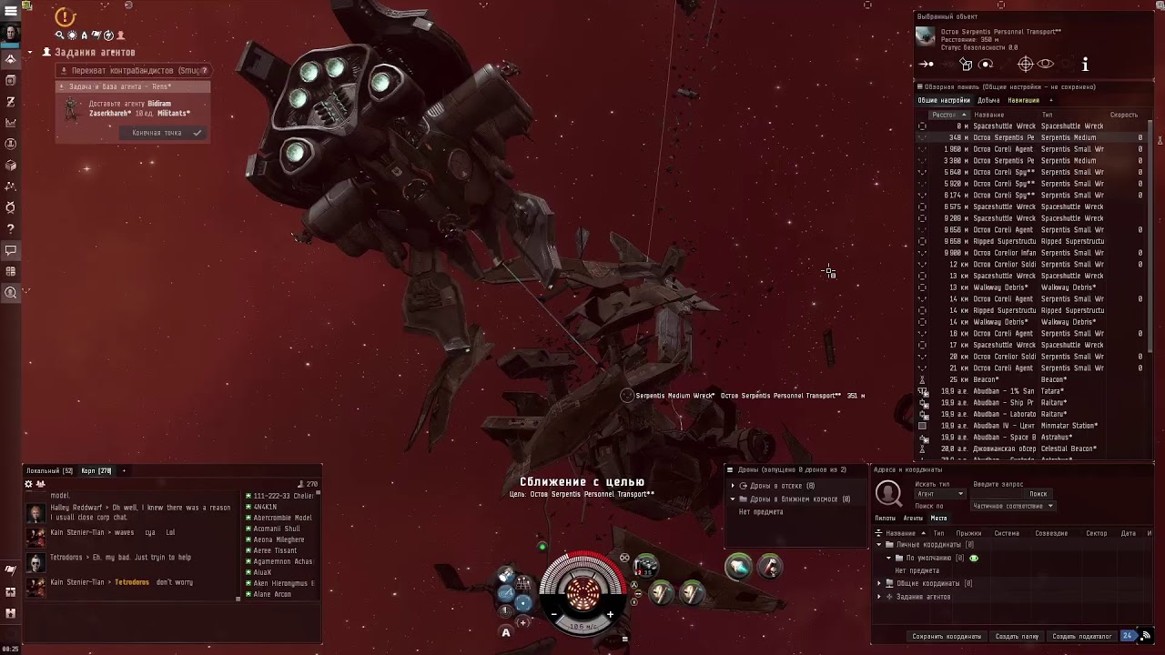 EVE Online - YouTube