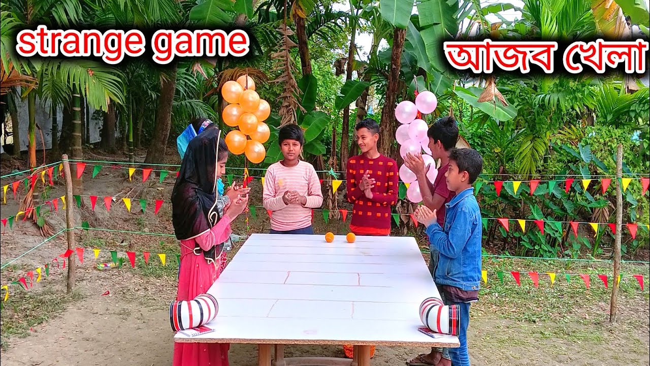বোর্ডে টেনিস বল গড়িয়ে বেনে ফেলে আকর্ষণীয় পুরস্কার জিতে নিল দেখুন ...