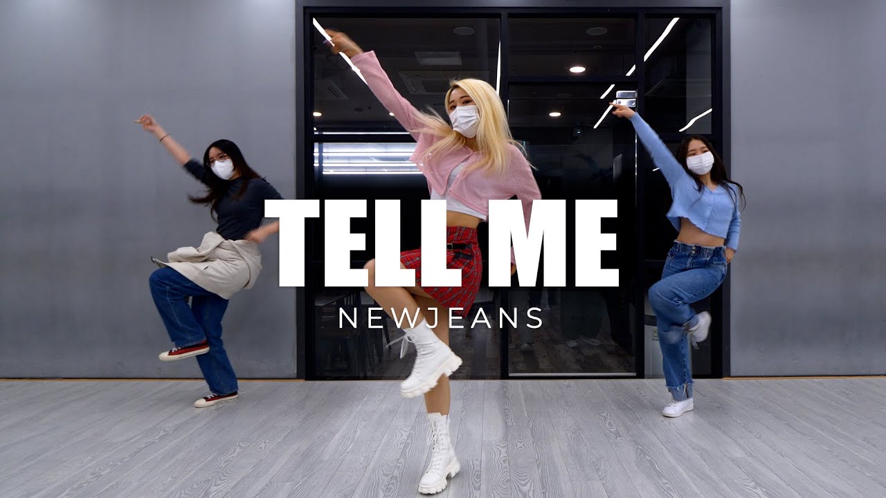 NewJeans (뉴진스) - Tell me 안무연습 Dance Practice 분당무브댄스학원 - YouTube