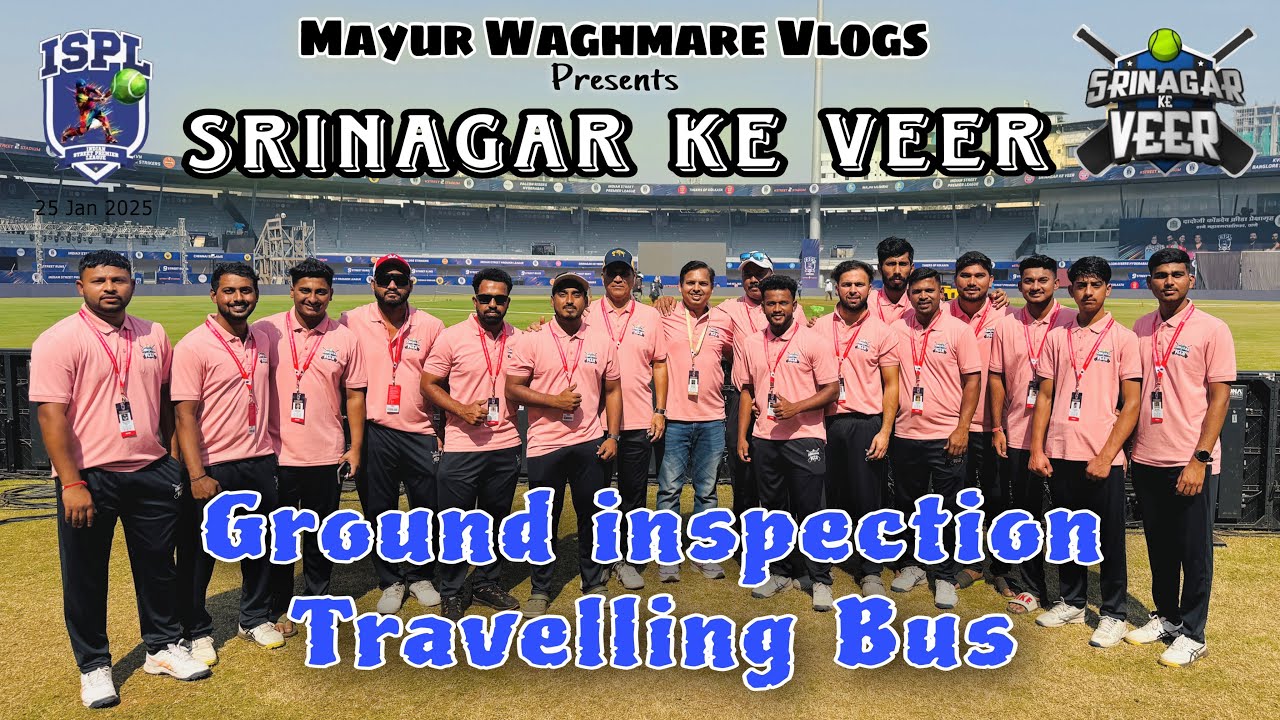 Dadoji Kondadev Stadium Thane || Ground Inspection || ISPL S2 || Mayur ...