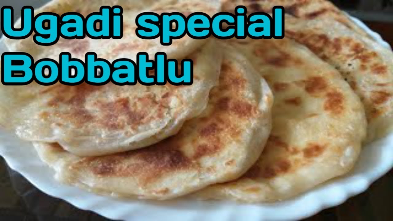 Bobbatlu recipe/ Puran poli recipe/Bakshalu recipe - YouTube