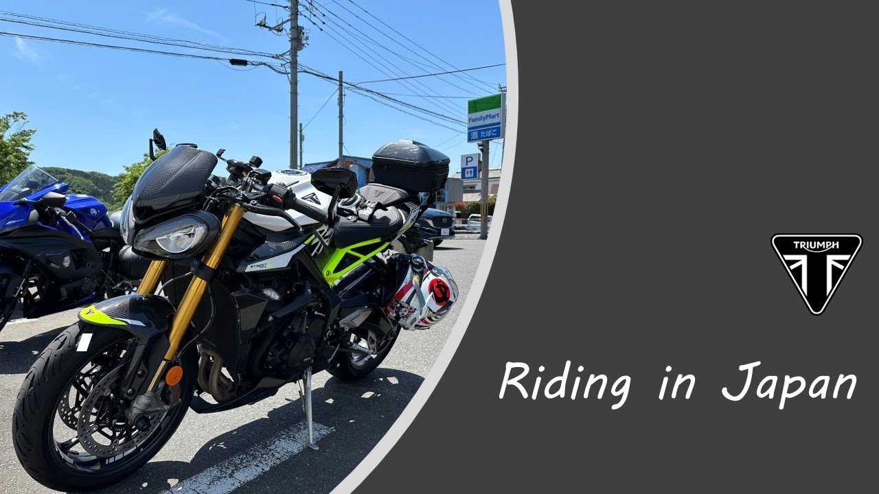 Rt. 88【Riding in Japan】 - YouTube