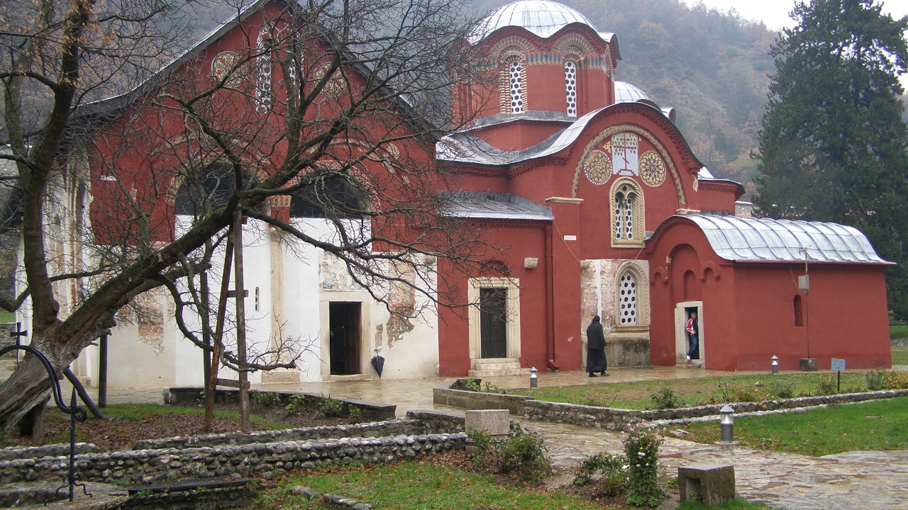 Patriarchate of Peć (monastery) | Wikipedia audio article - YouTube