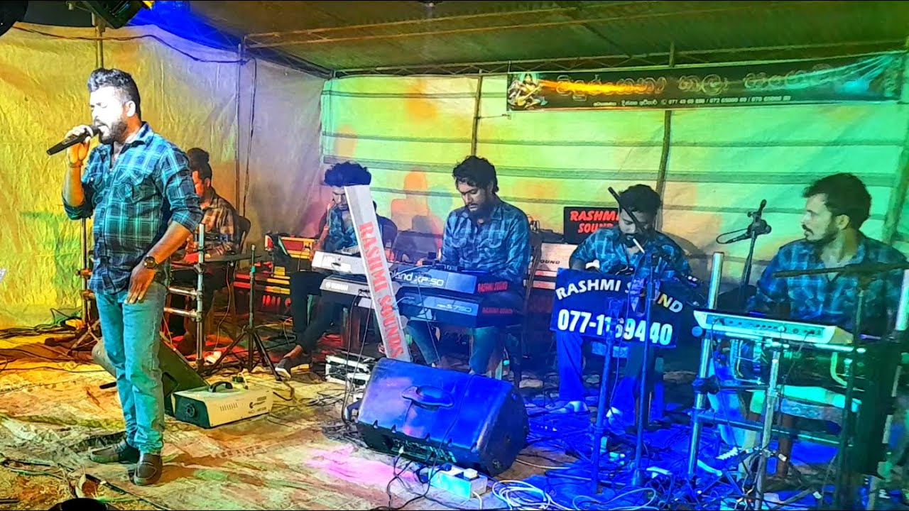 Nalawa Detha Naga HR Jothipala Song - Dolki Samaga Adunika Geetha ...