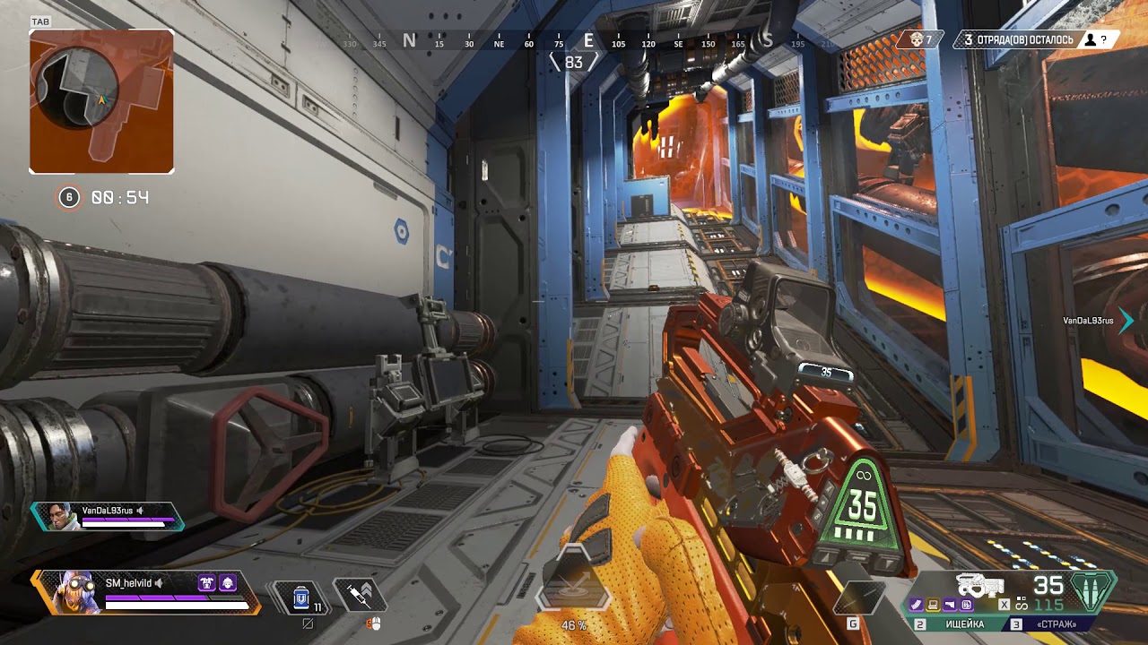 APEX LEGENDS 9 KILLS TOP1 - YouTube