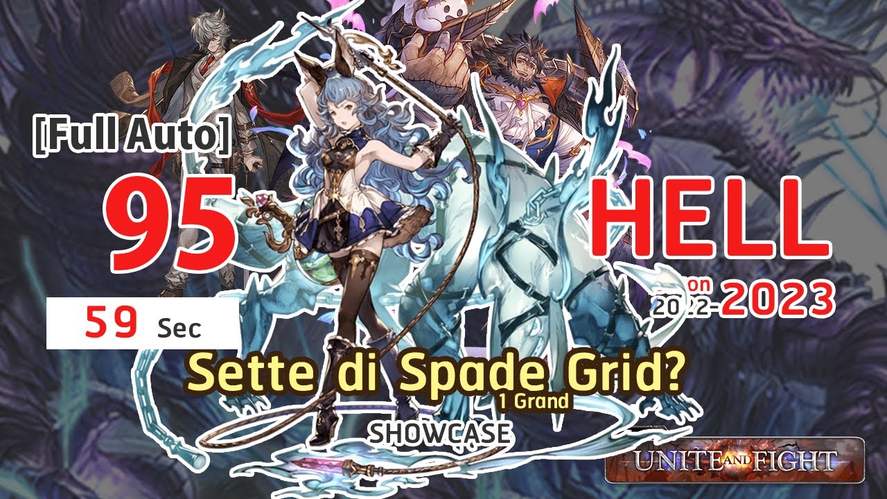 【グラブル】フェリx 光古戦場95HELL Full Auto Ferry FLB NM95 UnF (Bub x lucifer Ver.) [GBF] - YouTube