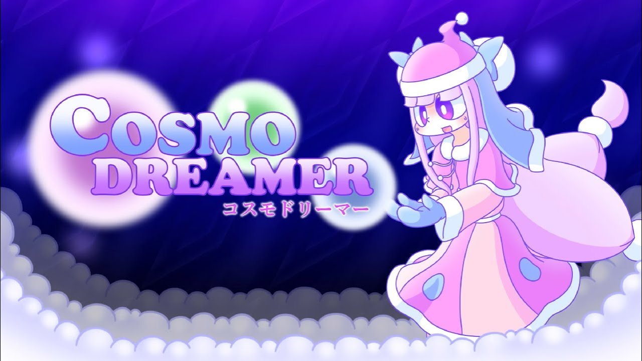 Cosmo Dreamer (EXTRA 2 COMPLETE) - YouTube