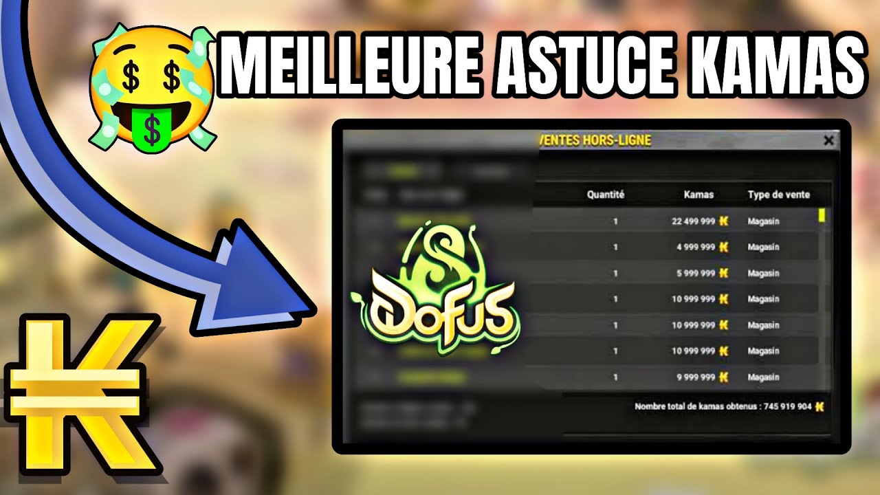 ASTUCE KAMAS DOFUS UNITY - LA MEILLEURE ASTUCE DE JEU - YouTube