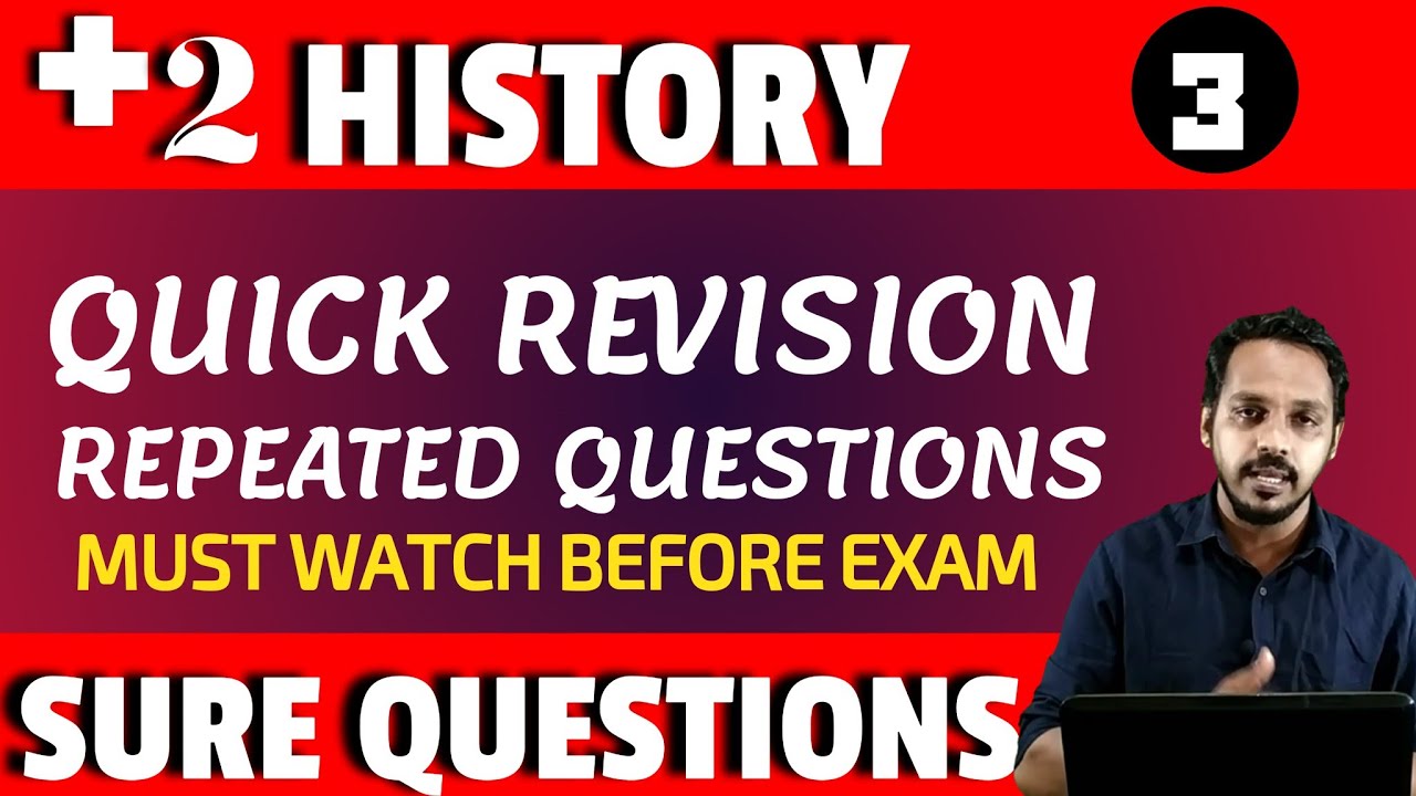 PLUS TWO HISTORY SURE QUESTIONS 2024 | PLUS TWO HISTORY REPEATED ...