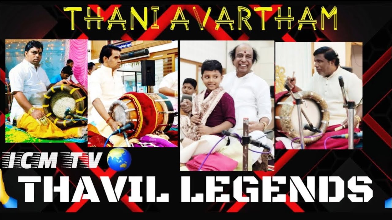 THAVIL LEGENDS THANI AVARATHAM ️🌏 - YouTube