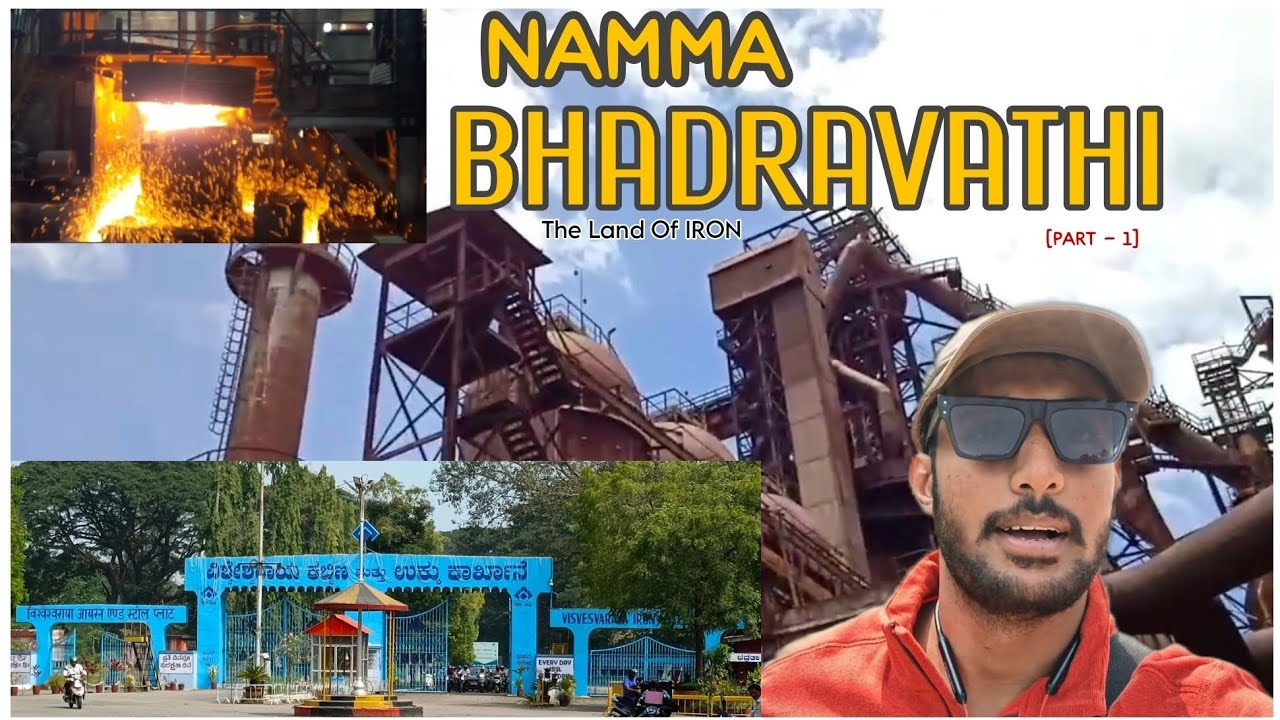 The City Of Iron | NAMMA bhadravathi | VISL | Sugar and paper factory ...