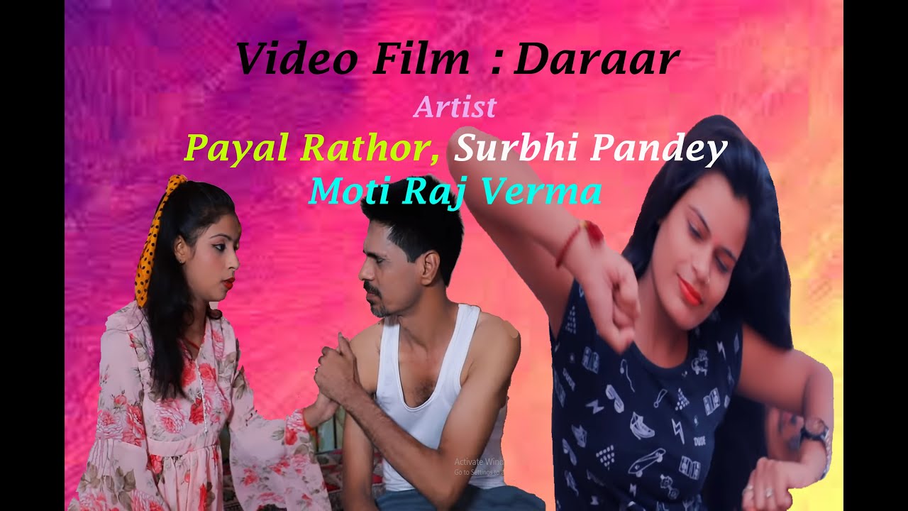 Daraar Film // दरार फिल्म - Film 2022 / Daraar Movie / Moti Raj Verma ...