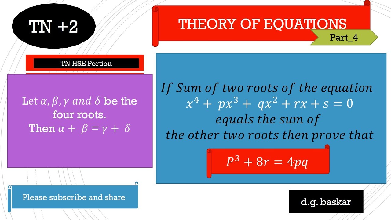 Theory of equation Part_4: Sum of Two roots equals the sum of the other ...