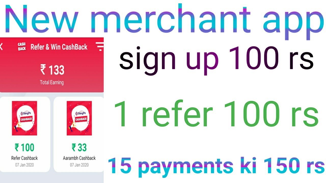 New merchant app in 2020// Earn daily 1000 rs with merchant app /Super ...