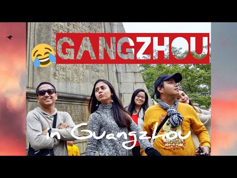 GUANGZHOU, China (2017) | Erika Bianca