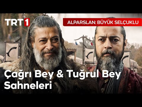Çağrı Bey & Tuğrul Bey Sahneleri - Alparslan: Büyük Selçuklu