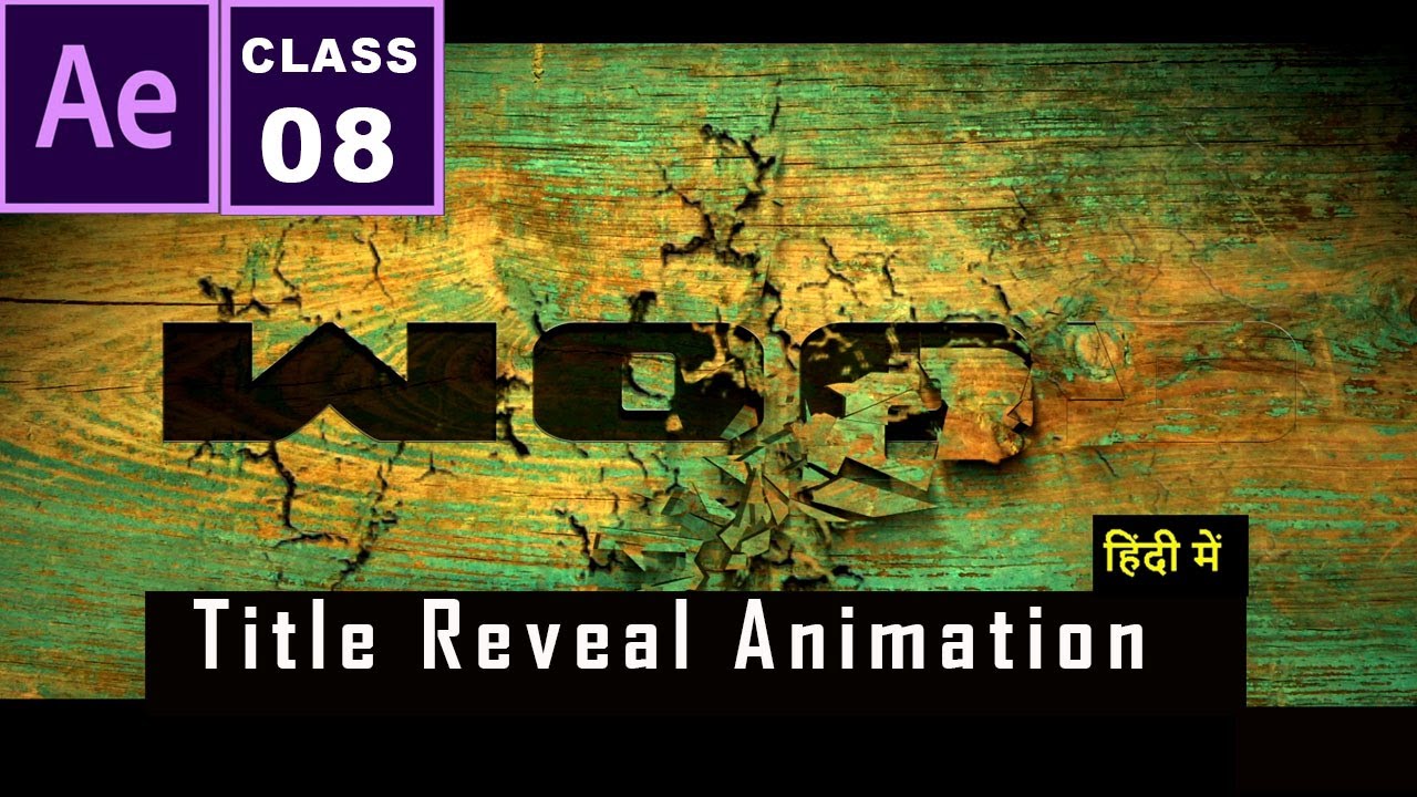 Text Animation In After Effects In Hindi | After Effects Tutorial in ...