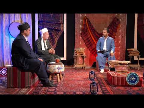 پێغەمبـــەر ﷺ بـــۆ چــی نێـردراوە؟