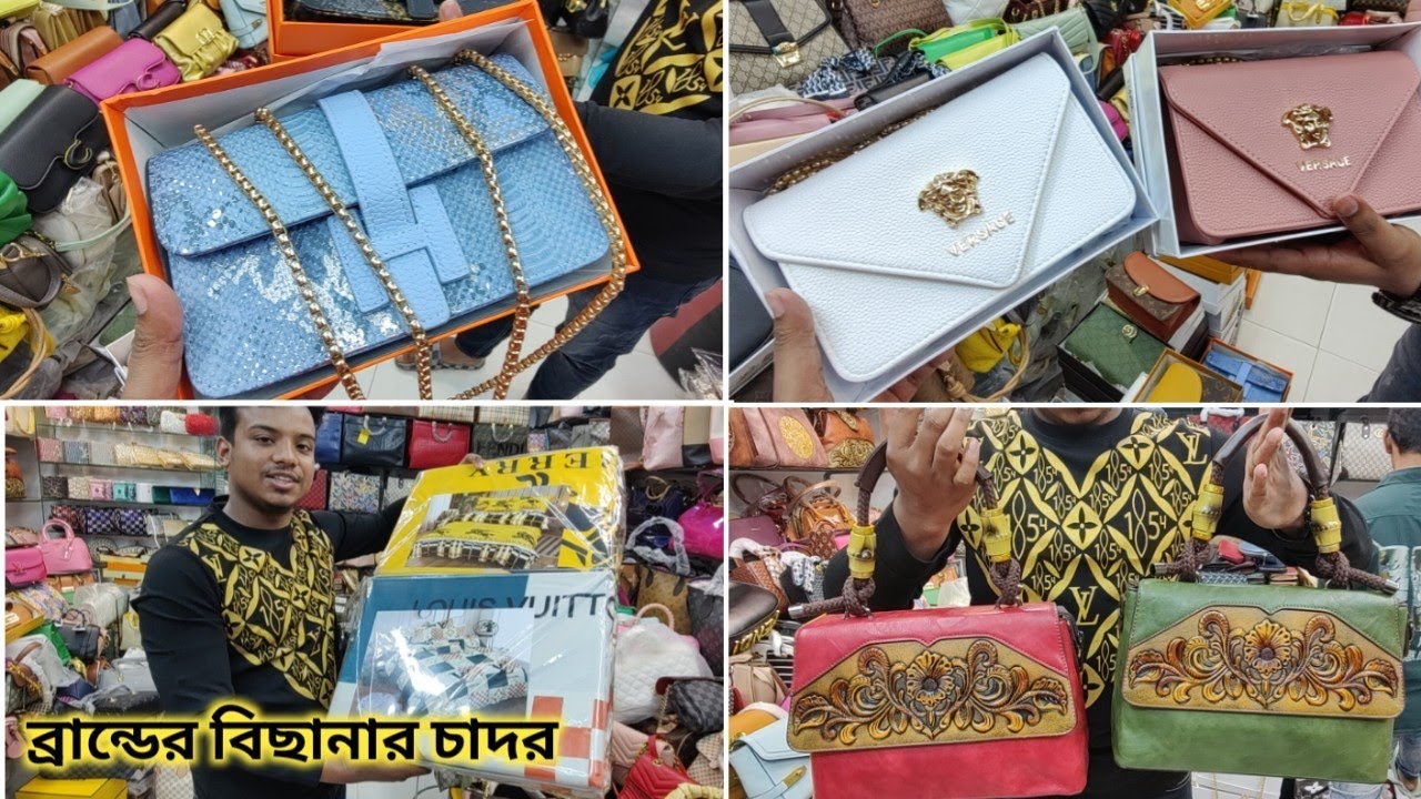 2024 New branded bags collection/World best bag in bd/branded bed sheet ...