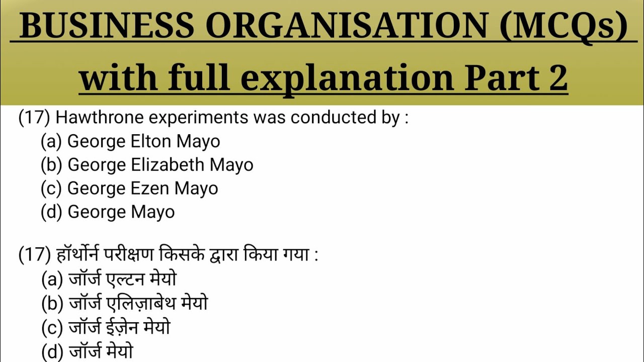 Business Organisation MCQs | Bcom Business Organisation MCQs # ...