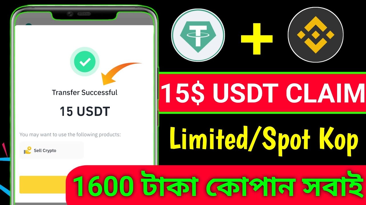 Live Free 15$ USDT ll New Exchange Offer Today ll Instant Payment Offer ...