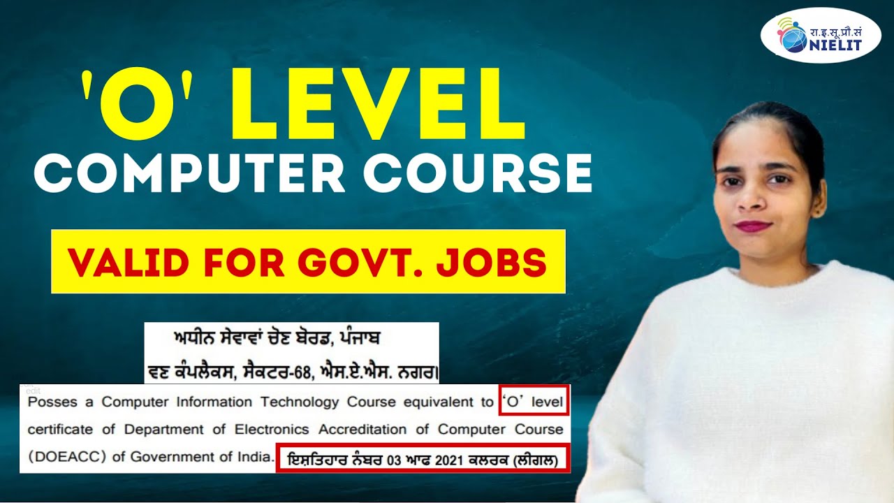 What is 'O' Level Computer Course | Exam Pattern | Fee Structure ...