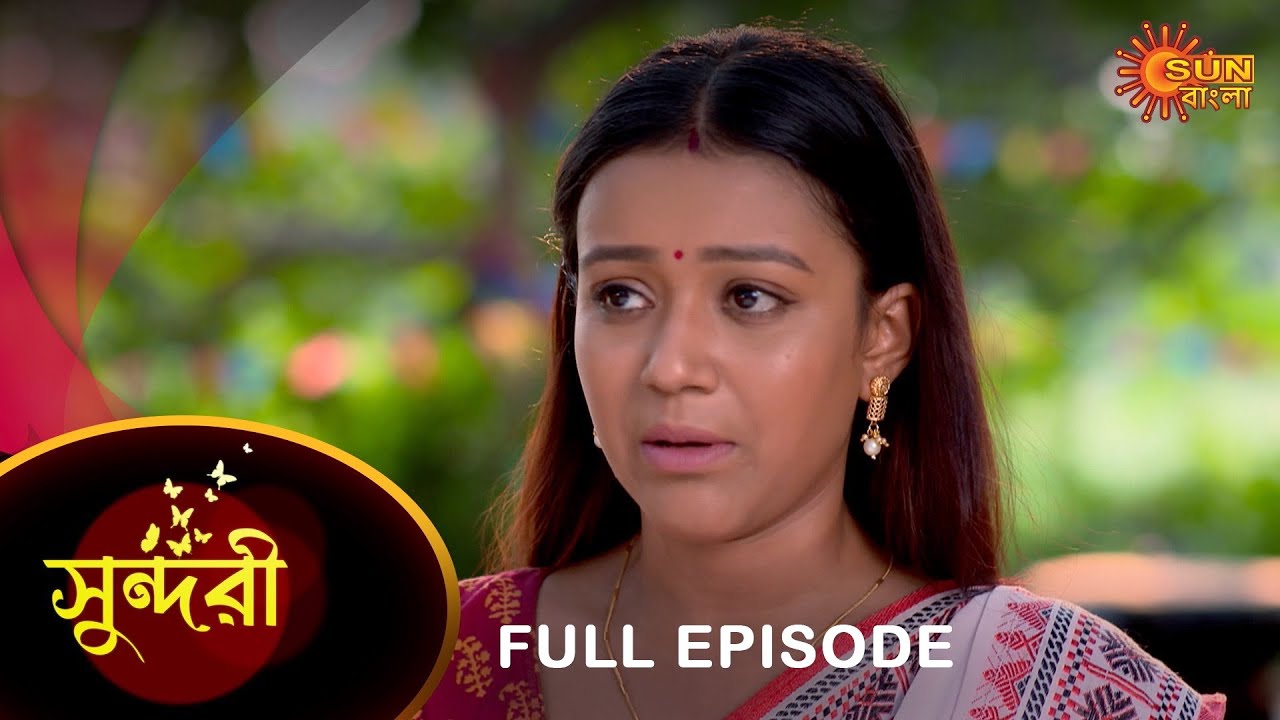 Sundari - Full Episode | 21 April 2023 | Full Ep FREE on SUN NXT | Sun ...