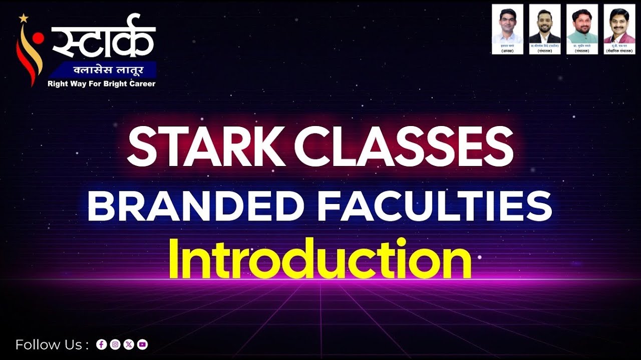 Stark Classes Branded Faculties Introduction - YouTube