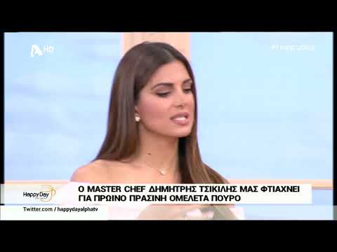 ShowTime-cy: MASTERCHEF - ΔΕΙΤΕ ΤΙ ΑΠΟΚΑΛΥΨΕ Ο ΤΣΙΚΙΛΗΣ ΣΤΗΝ ΤΣΙΜΤΣΙΛΗ ...