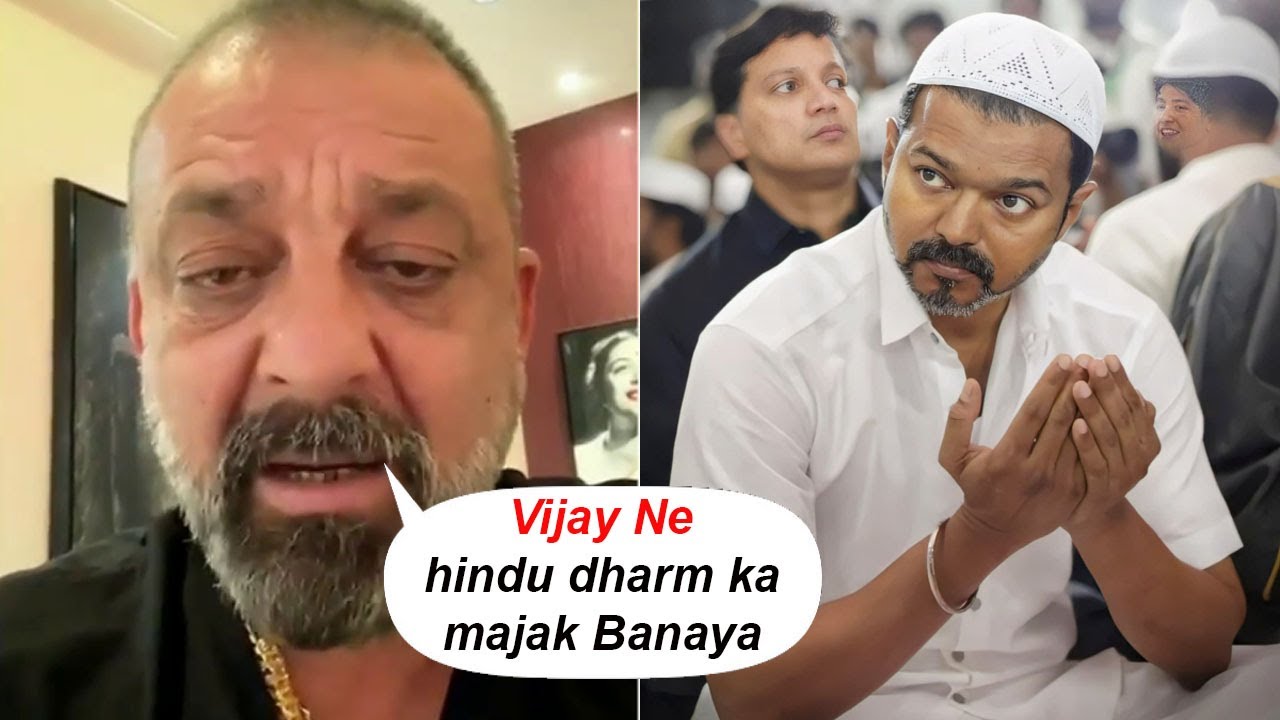 Thalapathy Vijay Converted Into Islam And Performing Namaz Doing Iftar ...