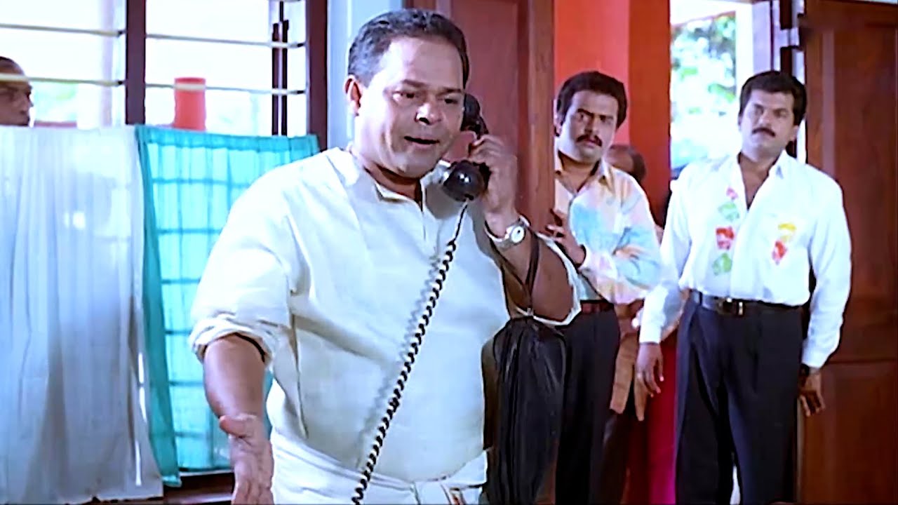 "എന്റെ ദൈവമേ നിങ്ങൾ ഇതുവരെ പുറപ്പെട്ടില്ലേ" | Mukesh | Innocent ...