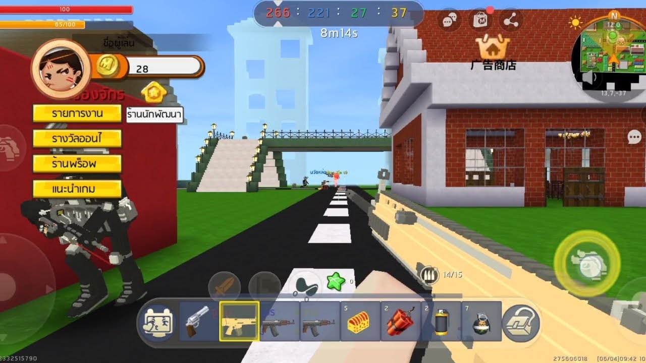 Es game Mini World mobile game ep.73 BATTLE ! PEACE Elite - YouTube