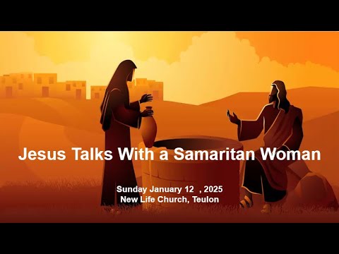 Jesus Talks With A Samaritan Woman - YouTube