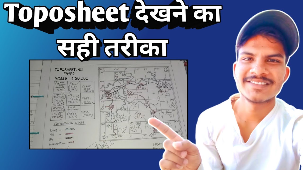 Toposheet देखने का सही तरीका || Toposheet geography practical ...