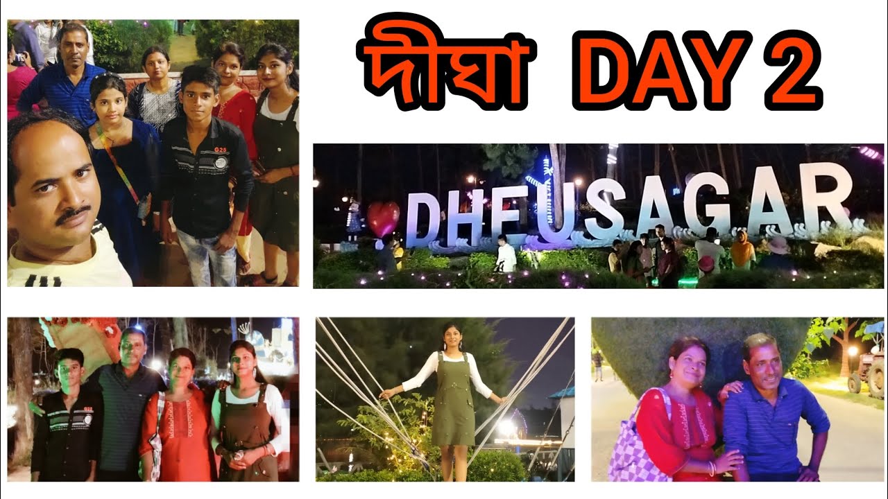 DIGHA | DAY 2 | Old Digha To New Digha Vlog | ️🥰 - YouTube