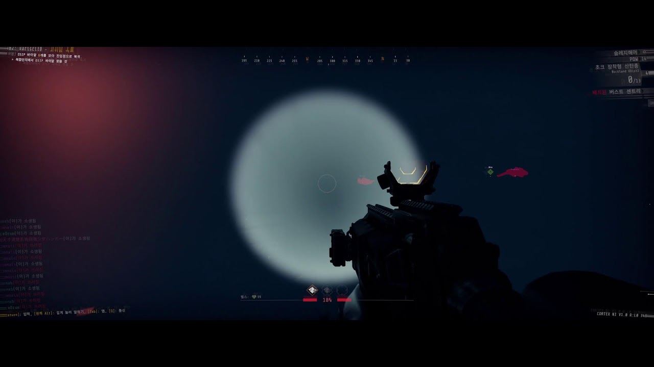 2024/01/12 GTFO R4B2 - YouTube