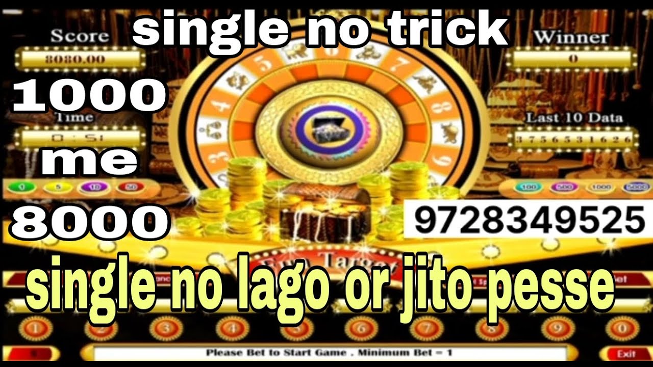 fun target single number trick || 1000 से किया 8000|| funrep game ...