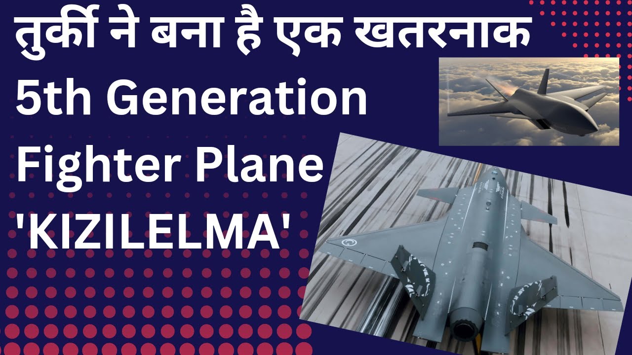 Turkey's made 5th generation UAV "Kizilelma" - YouTube