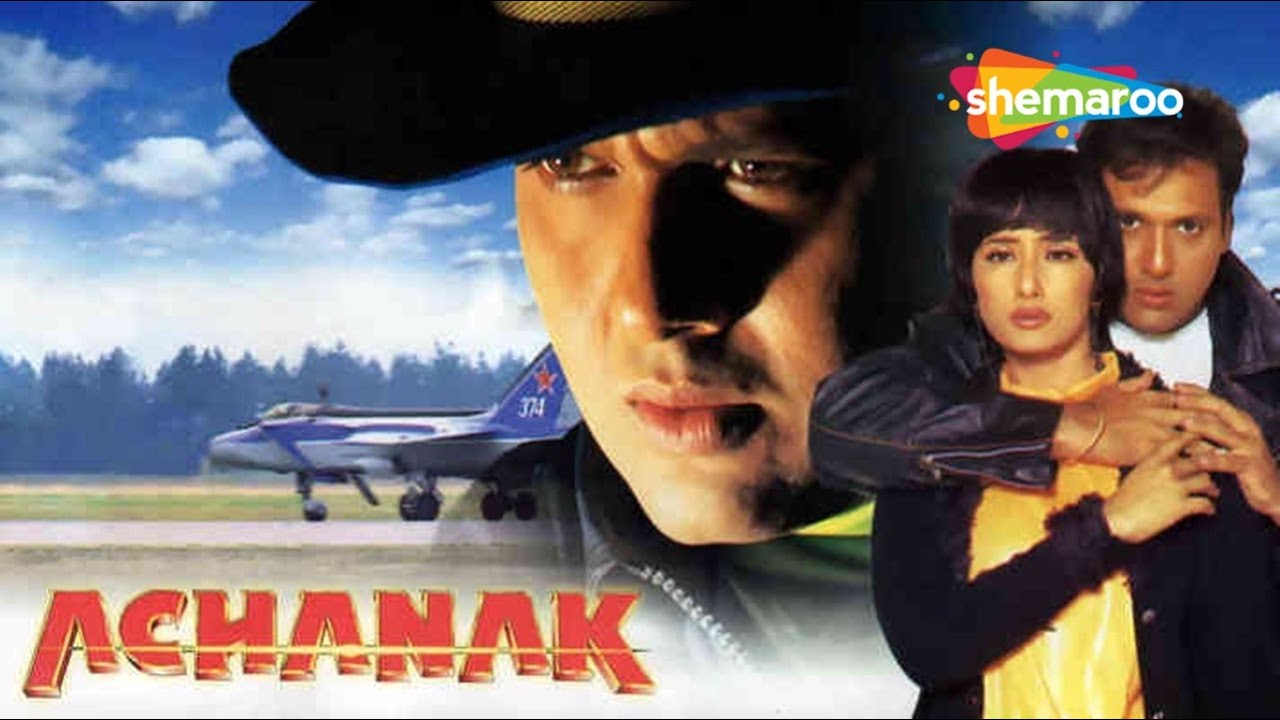 गोविंदा और मनीषा कोइराला की सबसे बड़ी सुपरहिट हिंदी मूवी - BLOCKBUSTER ...