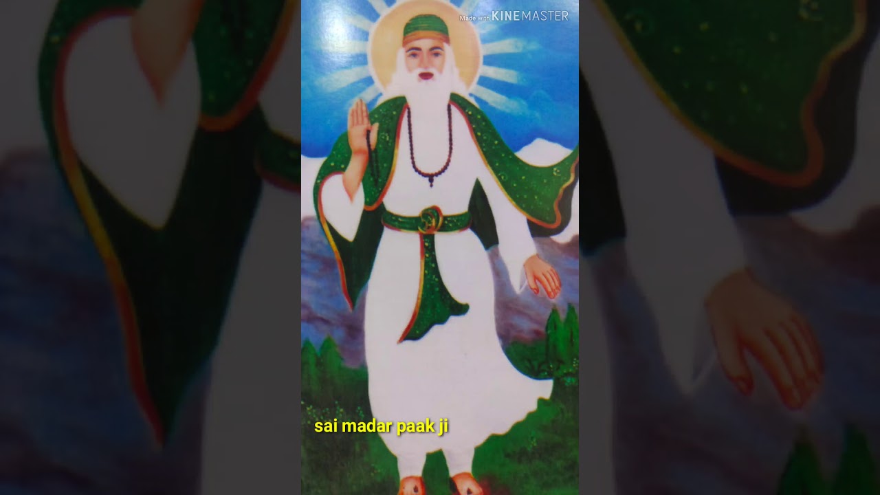 Baba zinda shah madar ji sai pargat madar ji - YouTube